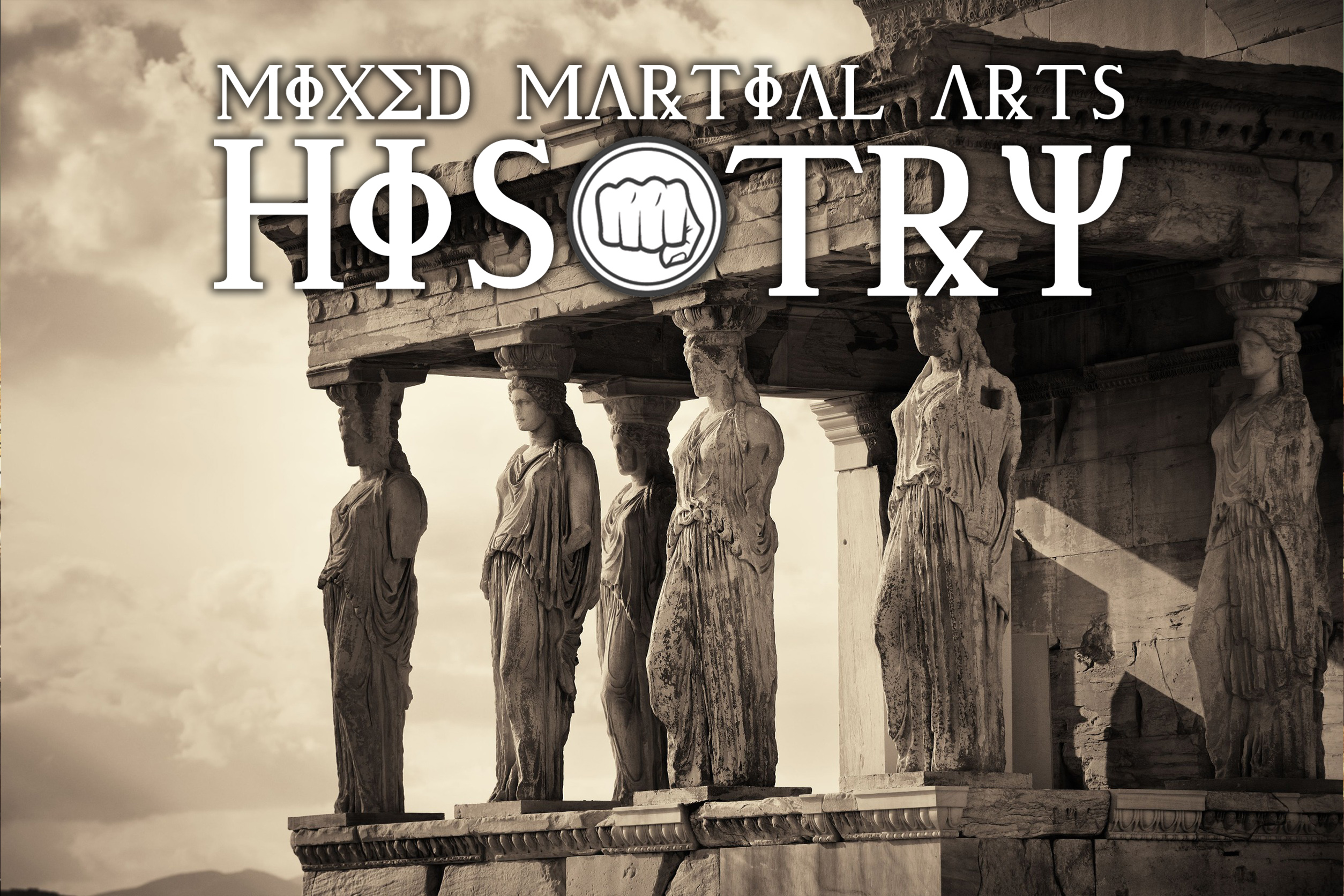 Blogs - History of Mixed Martial Arts MMA